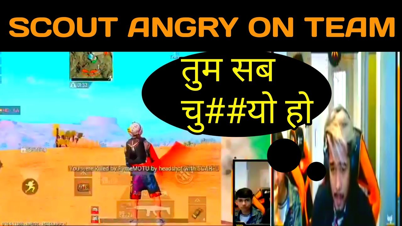 Scout angry on his teammates | scout abuse on owais ronak | scout angry ...