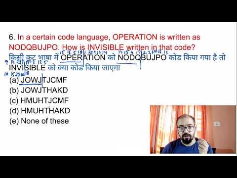 Alphabetical Coding Decoding || Part -2 || all concepts and Tricks and ...