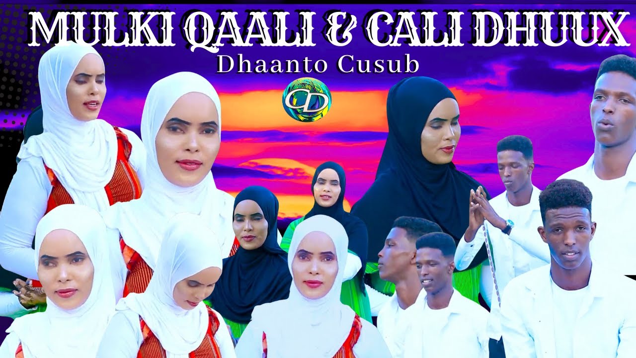 Dhaanto Cusub l Mulki Qaali & Cali Dhuux l Muqaalo Hore l 2024 - YouTube