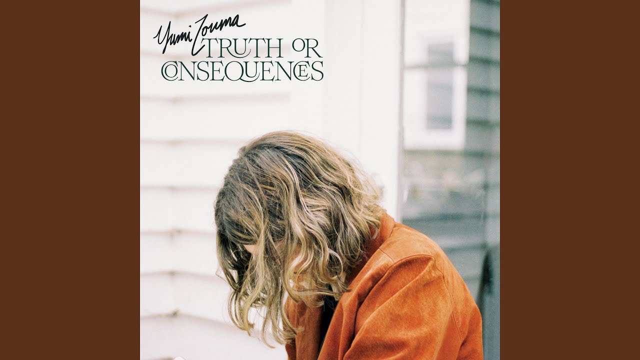 Sage - YouTube Music