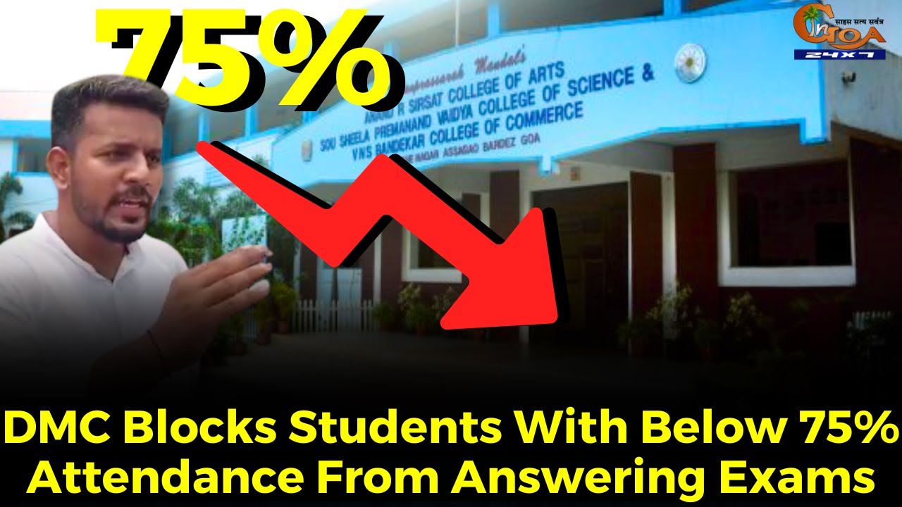 DMC Blocks Students With Below 75% Attendance From Answering Exams ...