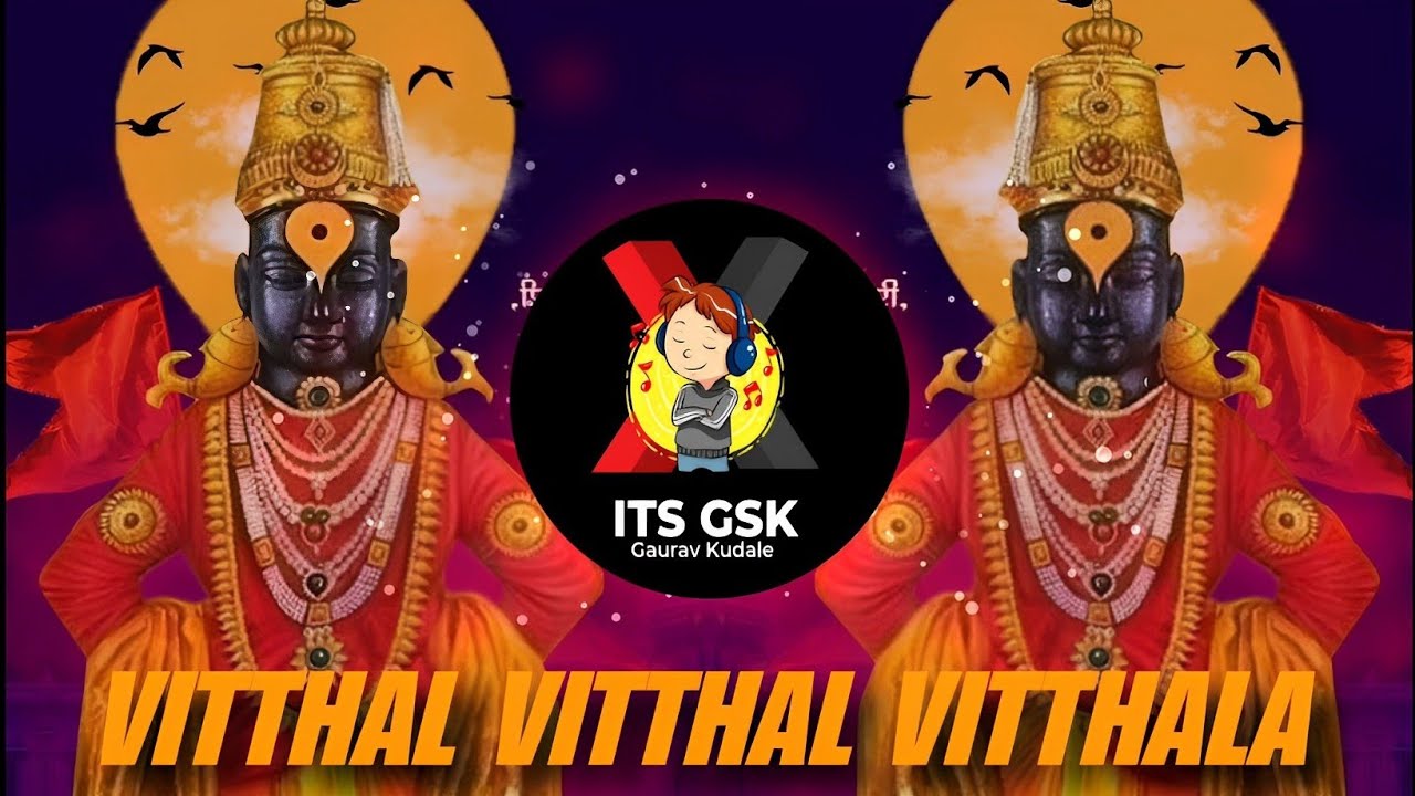 Vitthal Vitthal Vitthala Hari Om Vitthala | Ekadashi Special | ITS GSK OFFICIAL - YouTube