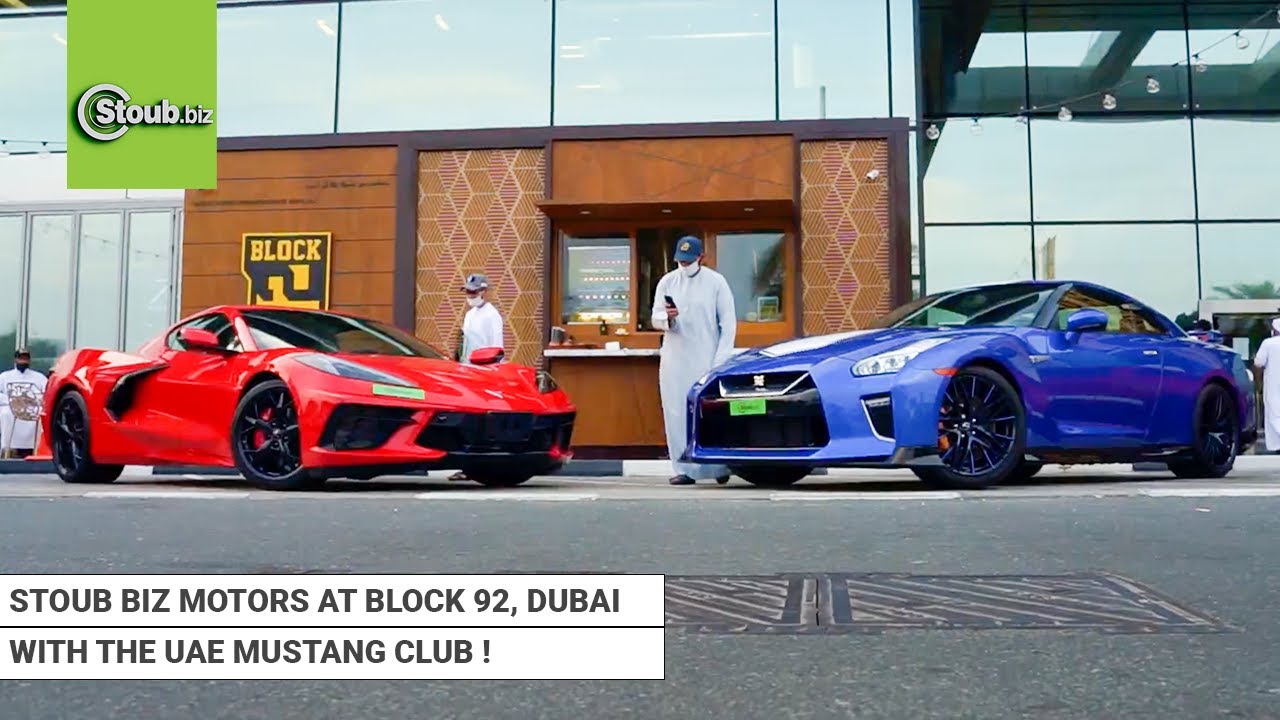 Cars & Coffee | UAE Mustang Club Meet Up in Dubai at Block 92 with ...