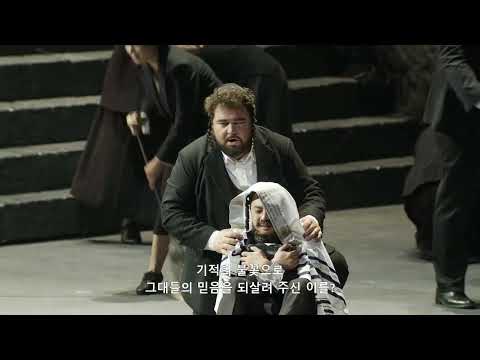 C.Saint-Saens \