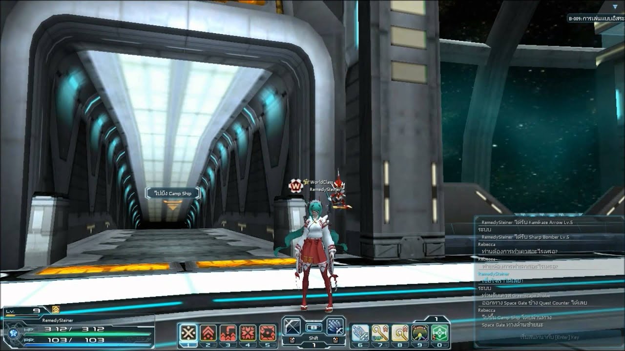 PSO2 TH :ลองเล่นธนูClass Samurai/Braver - YouTube