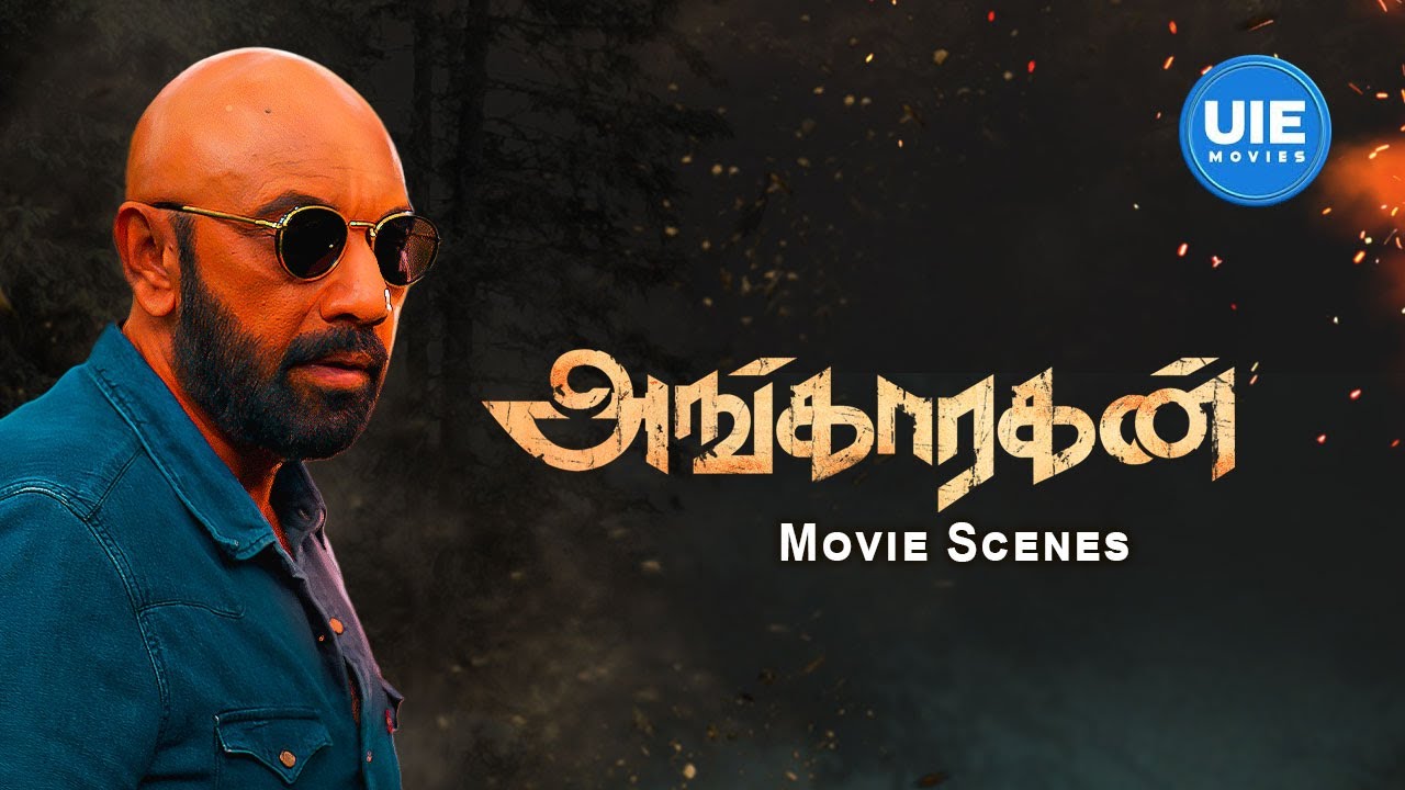 Angaaragan Movie Scenes | What has really happened at the villa ...