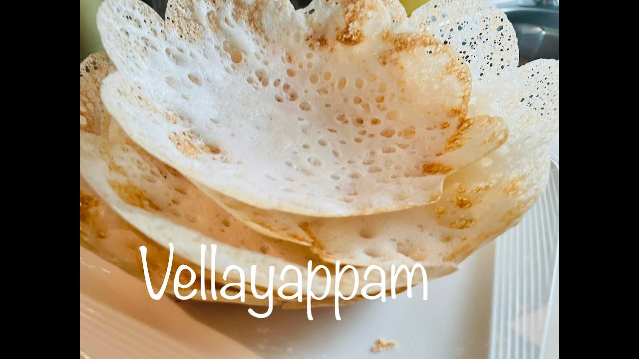 how to make vellayappam - YouTube