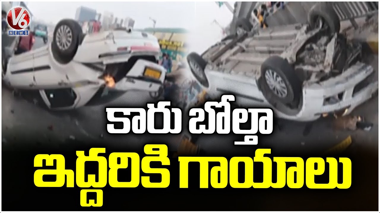 Road Accident At Begumpet Fly Over | V6 News - YouTube