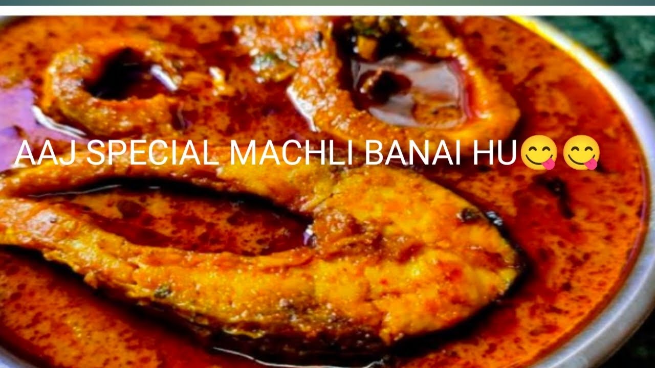 vlog#machhali kaise banaye,😋 yummy testi machhali#aisa video dekhane ke ...
