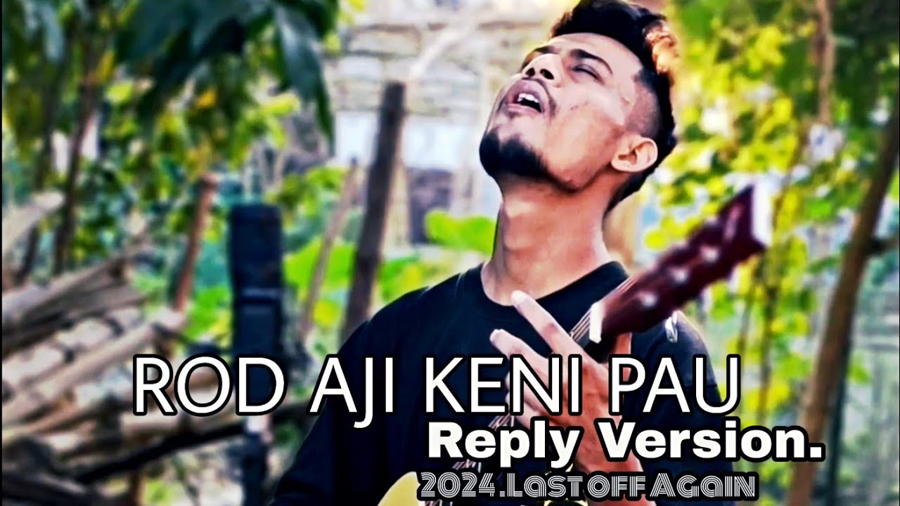 ROD AJI KENI PAU ll ৰদ আজি কেনি পাওঁ ll RIPUL ASSAMESE COVER SONG ll ...