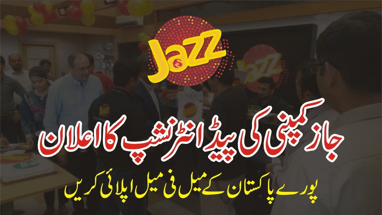 Jazz Summer Internship Program 2025 - Jazz Company Internship 2025 ...