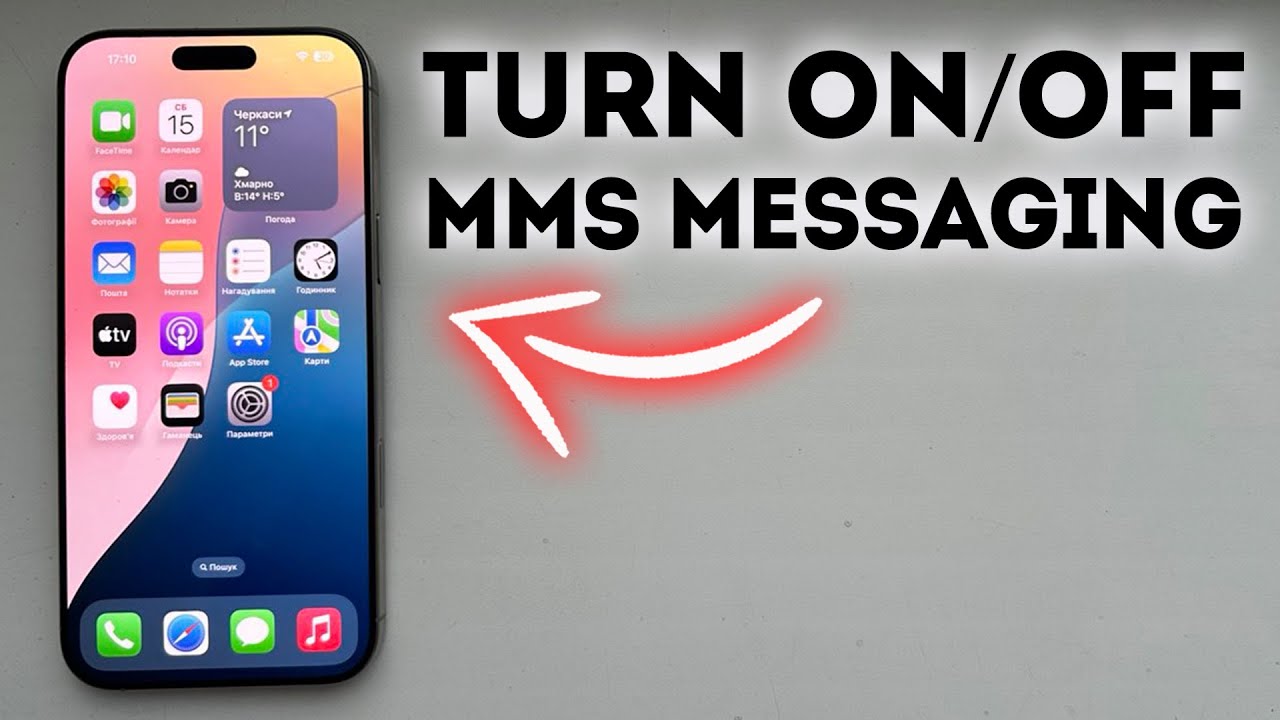 iPhone 16e How To Turn ON/OFF MMS Messaging - Full Guide - YouTube