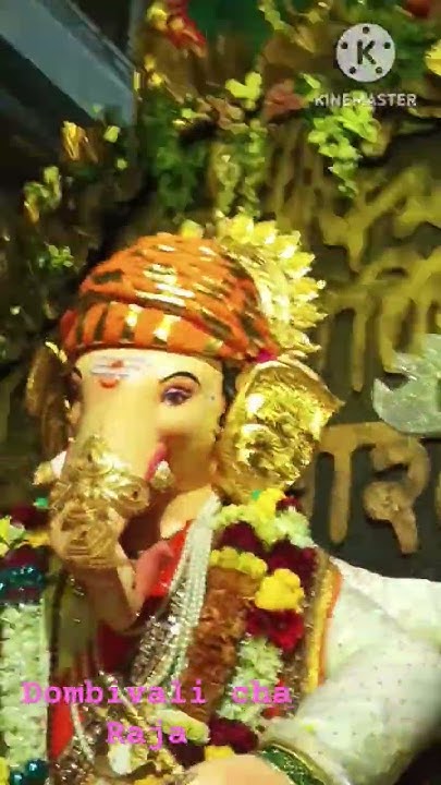 Dombivali cha Raja - YouTube