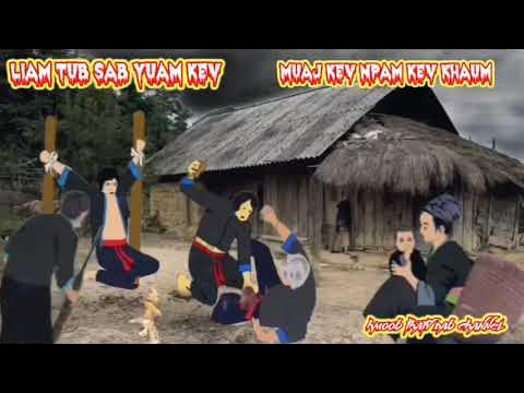 Liam tub sab yuam kev neeg thiaj muaj kev npam kev khaum (_2024_1_3_) - YouTube
