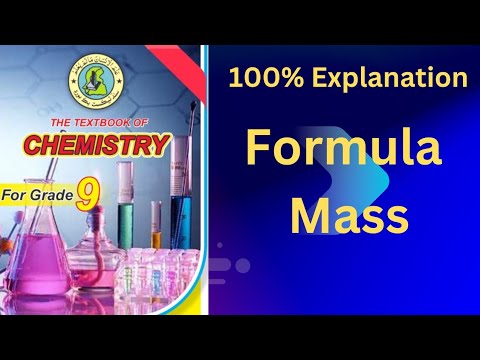 formula mass explanation with book numericals|Class 8th,9th and 10th# ...