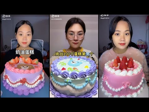 ASMR DESSERT, Mousse cake mukbang, 무스 케이크 먹방, bánh mousse mukbang, mukbang dessert tv