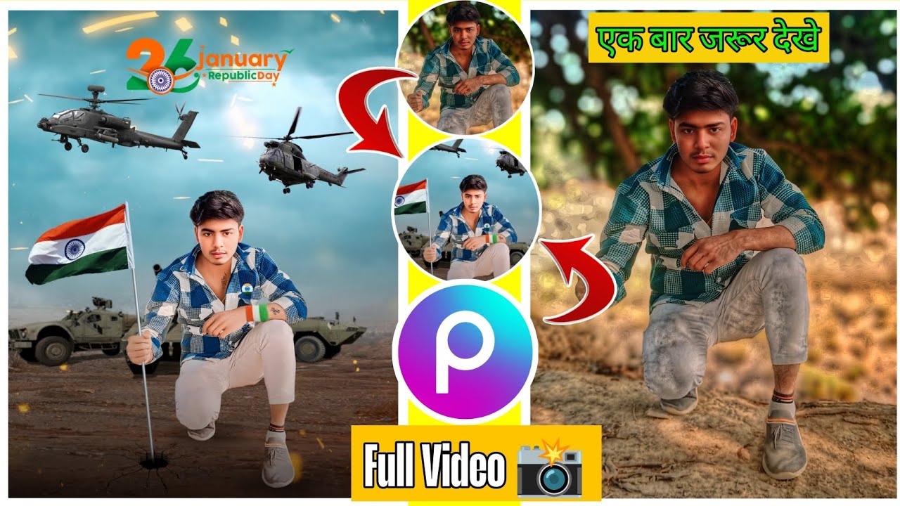 26 January Republic day | jhanda Photo Editing and HDR Qwality ...