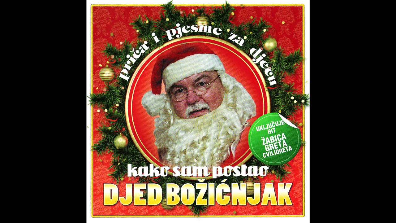 Kad bih bio Djeda Mraz (Kako sam postao Djed Božićnjak, 2010.) - YouTube