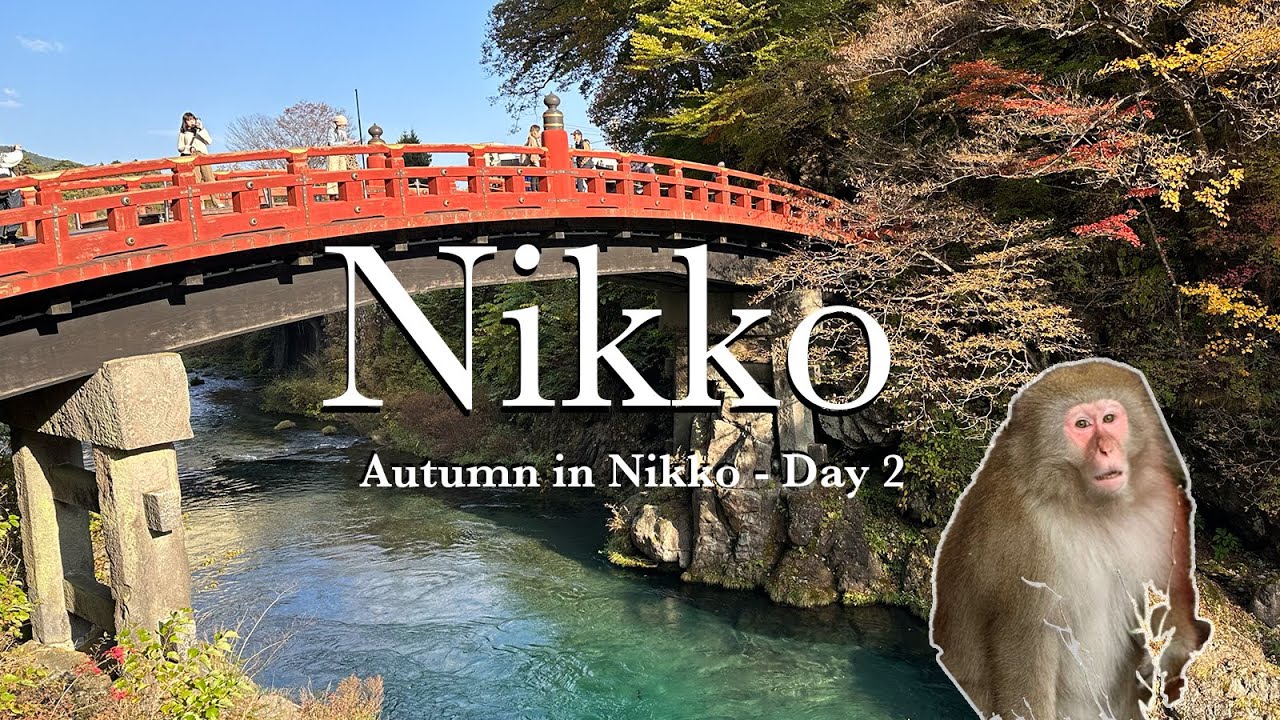 Nikko - Day 2 - YouTube