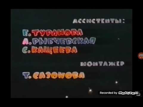 ну погоди второй выпуск наоборот - YouTube