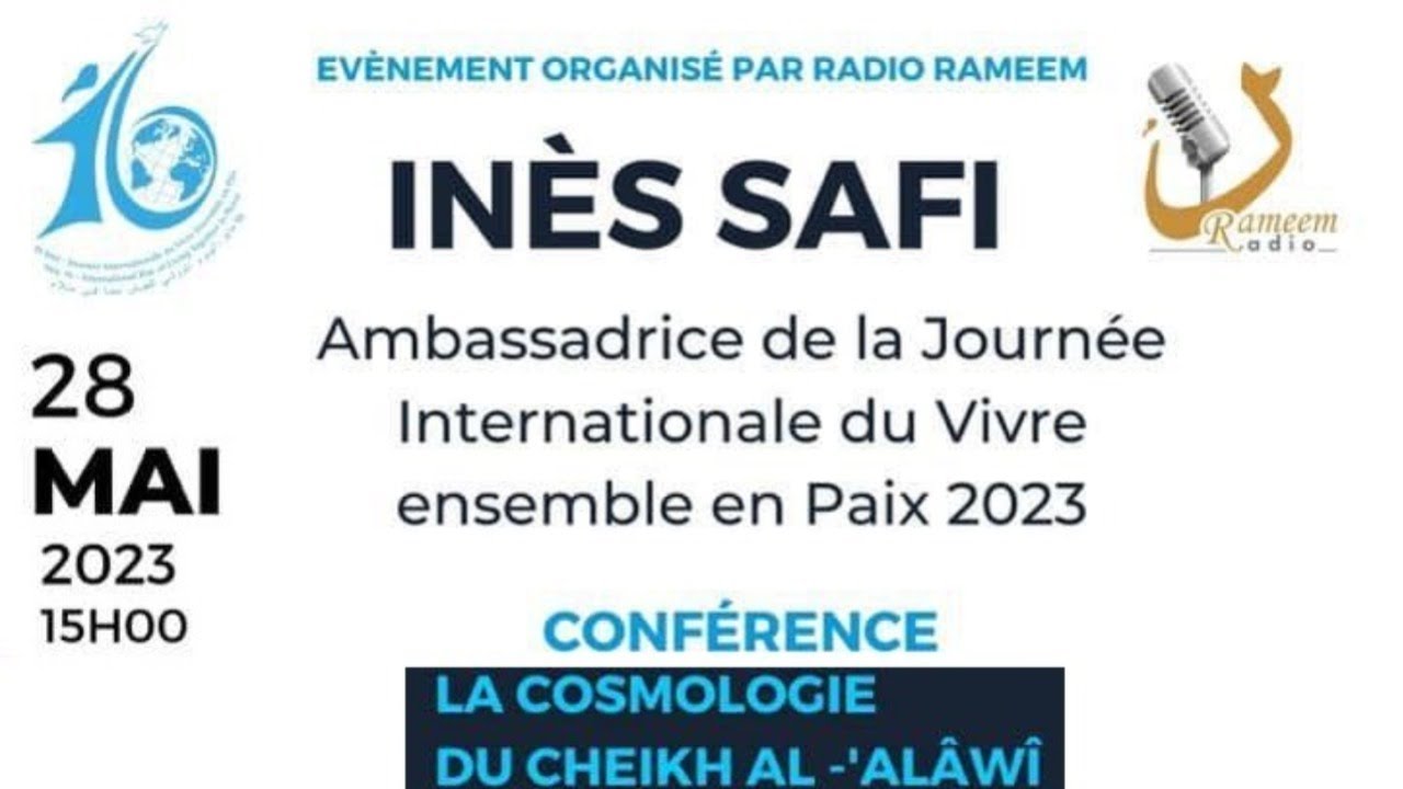 La cosmologie de Cheikh AL ALÂWI, par Inès SAFI - YouTube