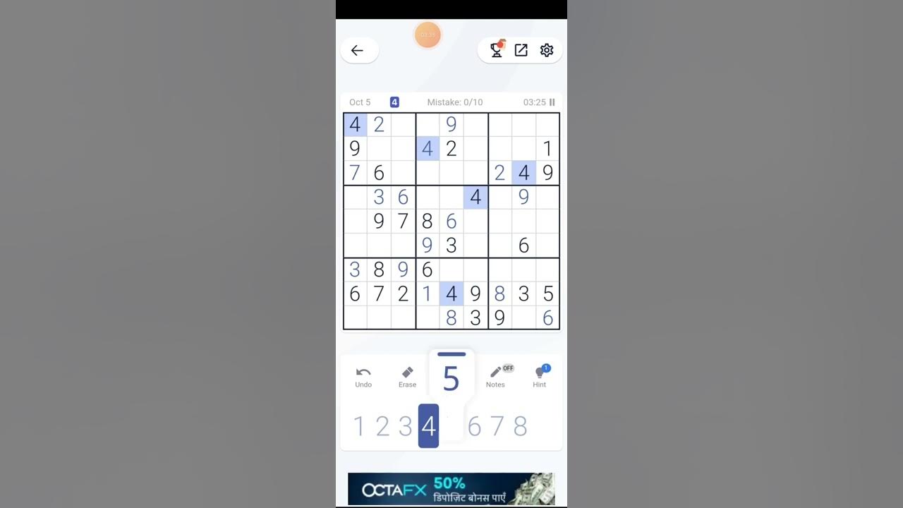 SUDOKU DAILY CHALLENGE: 5 easy peasy puzzles to test your brain - YouTube