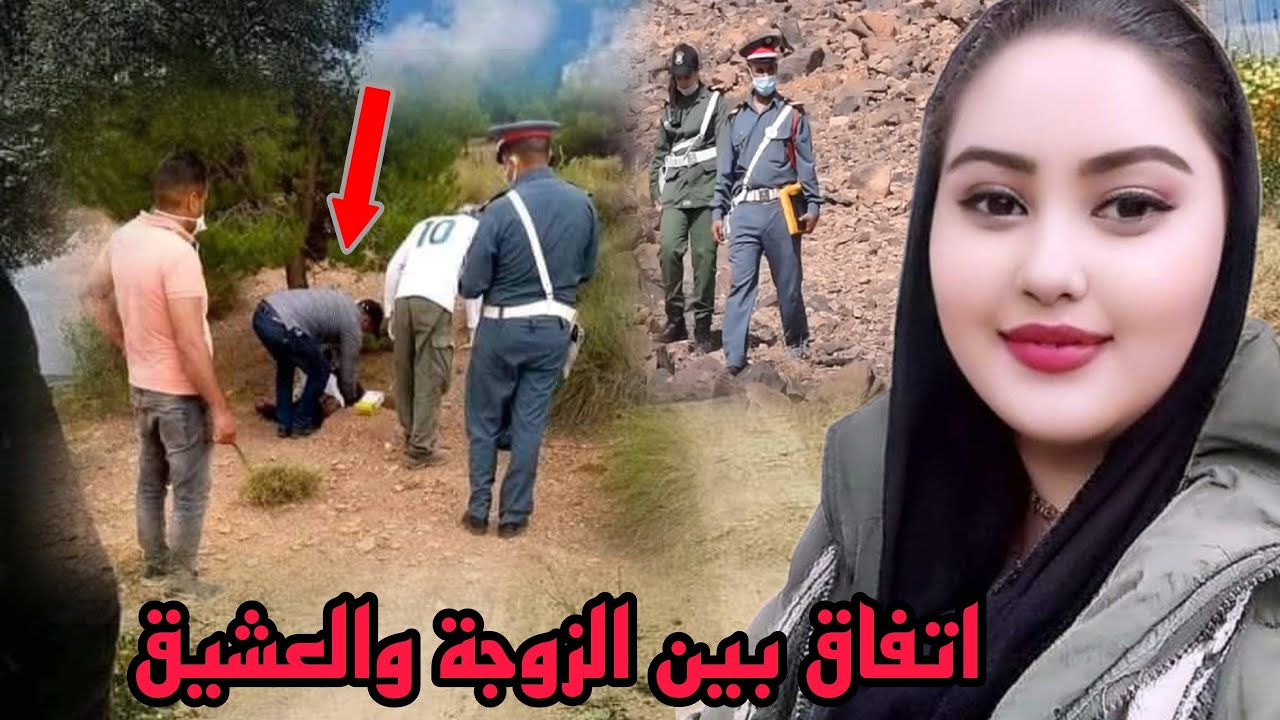 قصة جـ ريمة غامضة فدوار تم حلها كيفاش بان الفاعل الحقيقي كيفاش حصل في