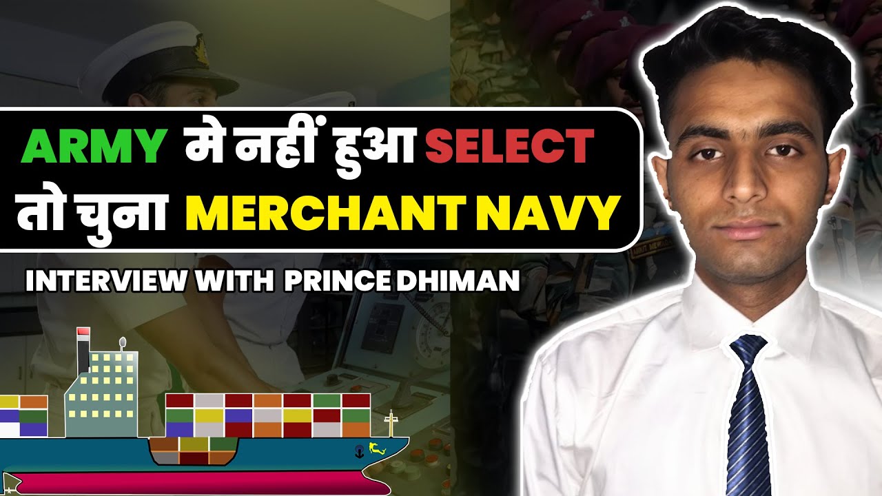 Why I chose Merchant Navy as a career after not getting selected in ...