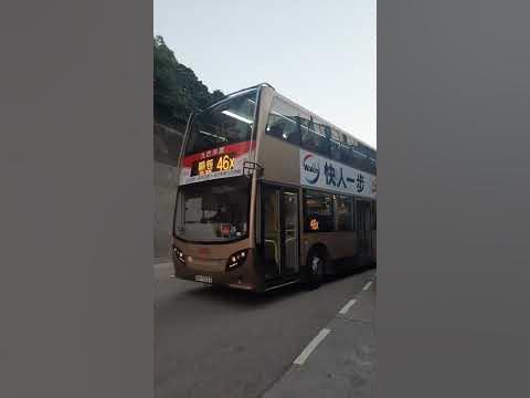 SH9233@46X - YouTube