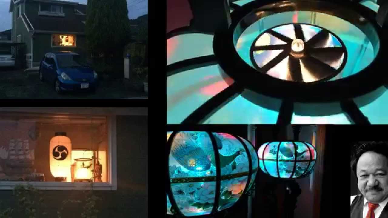Urabon'e customs of Japan Rotating lantern - YouTube