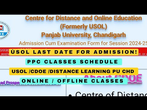 USOL ADMISSION LAST DATE!?PCP CLASSES ONLINE/OFFLINE|#usol#puchd# ...