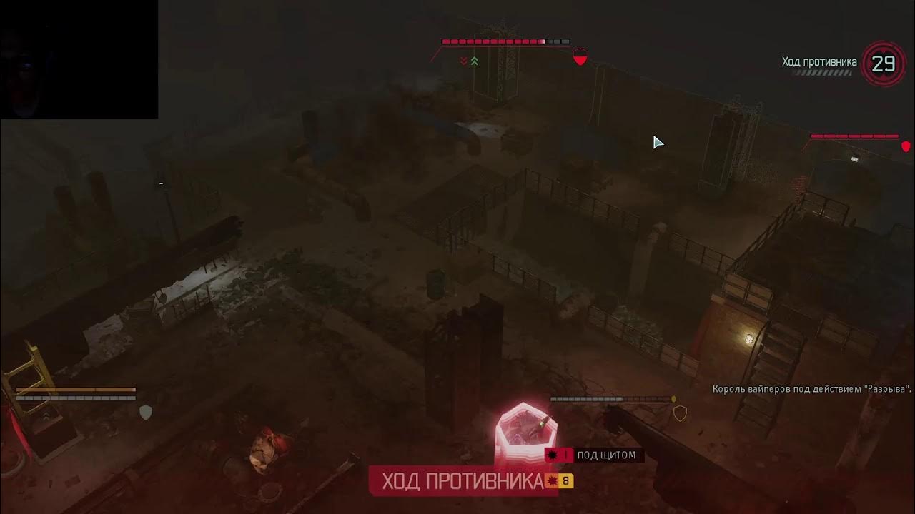 Lex-ix vs Mr.Fear Xcom 2 Modern Multiplayer mod by Mr.Fear - YouTube