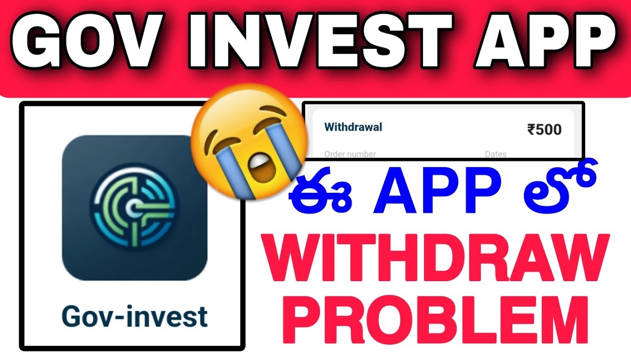 Withdraw Problem😭 Solve Gov. INVEST App || Gov invest App Latest Update ...
