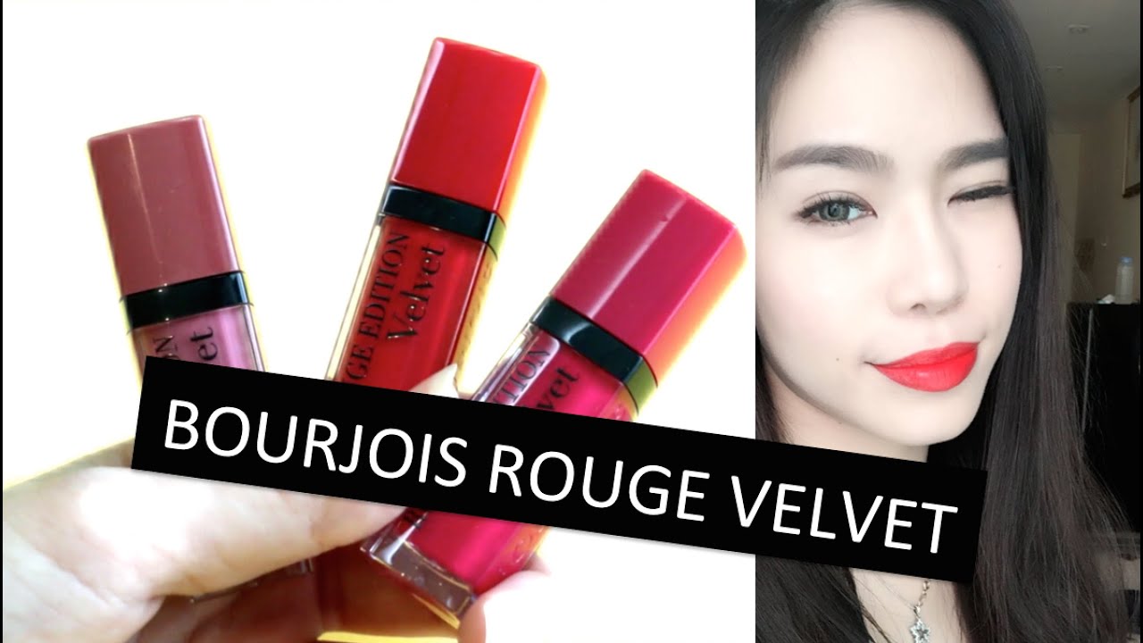 BOURJOIS ROUGE EDITION - Swatch & Review with The Cloud - Beauty ...