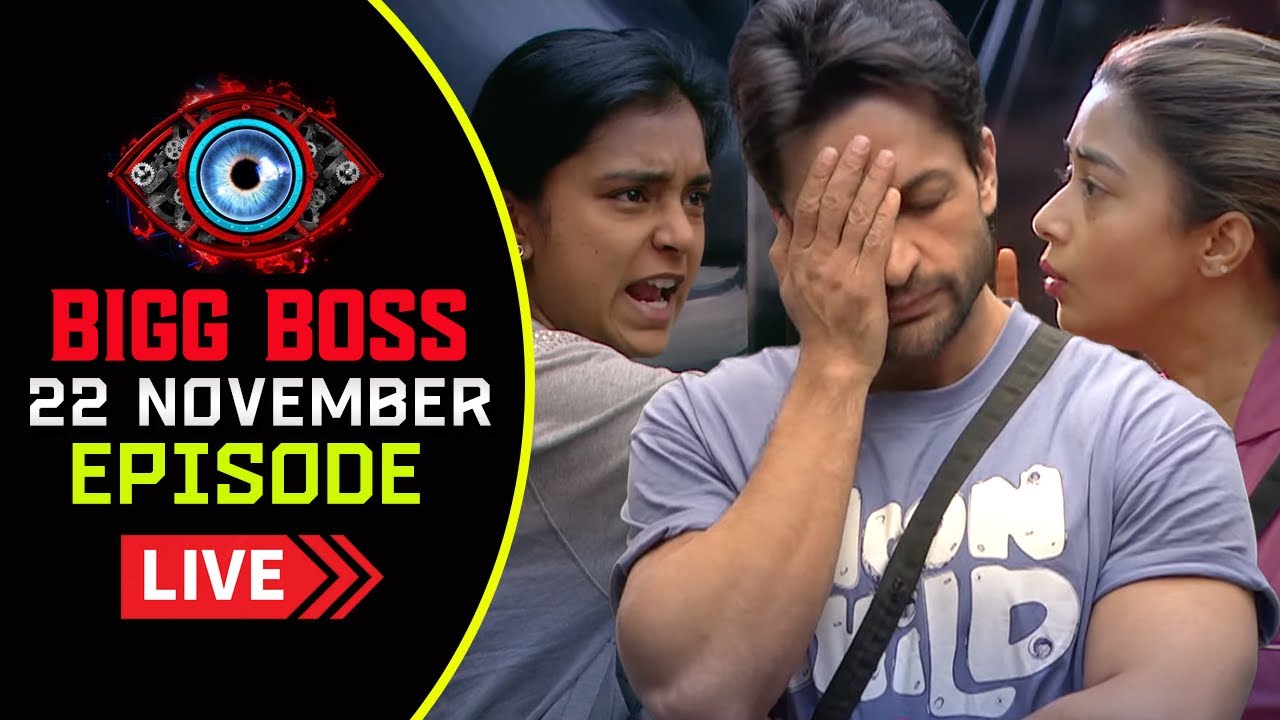 BIGG BOSS 16 Full Episode Today 22 November | Bigg Boss 16 LIVE Review ...