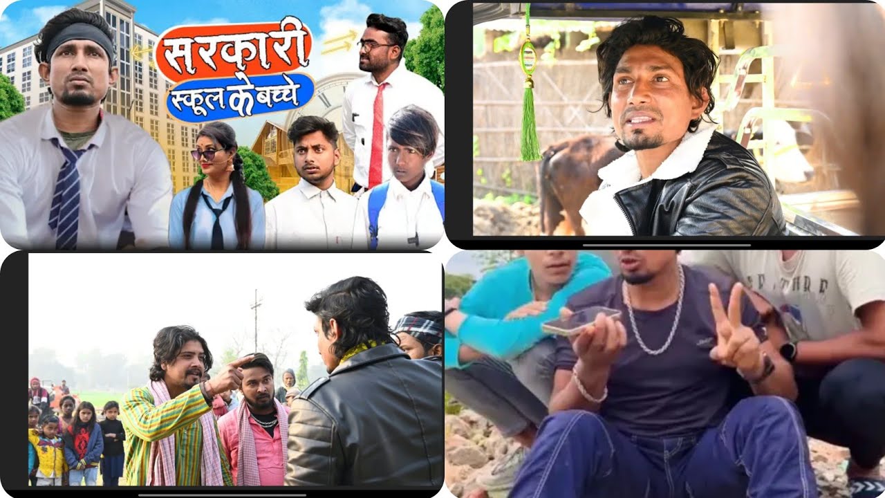 @ManiMerajVines ‎ManiMerajVines CINEMA MANI MERAJ #mani_meraj 🥰comedy ...