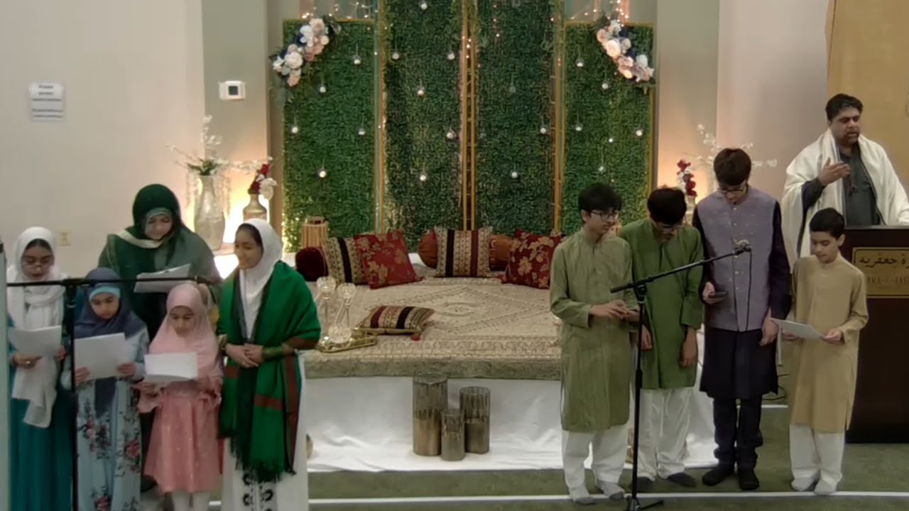 Idara-e-Jaferia Maryland USA | English Program Jashan-e-Wiladat Imam Husain (AS) | 1444 2-24 ...