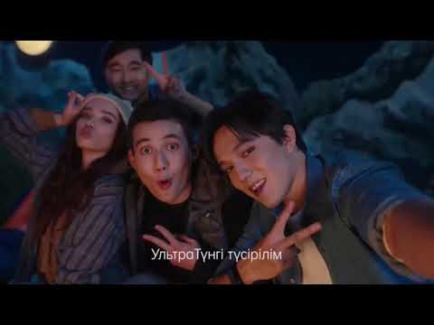 Dimash Commercial -OPPO RENO 4 - Completo - HD (SUBS)
