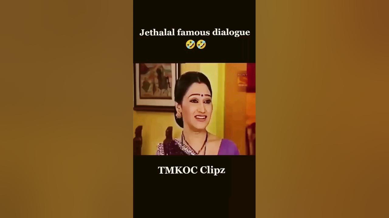 Jethalal famous dialogue.laughing challange?99% fail. #jethalal # ...