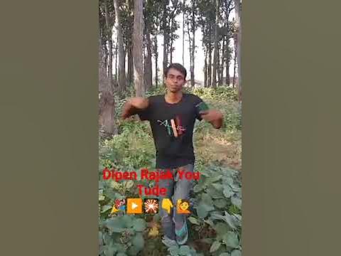 Dipen Rajak You Tude 🎉 ️🎇👇🙋🥀 ️🤗 #attitude - YouTube