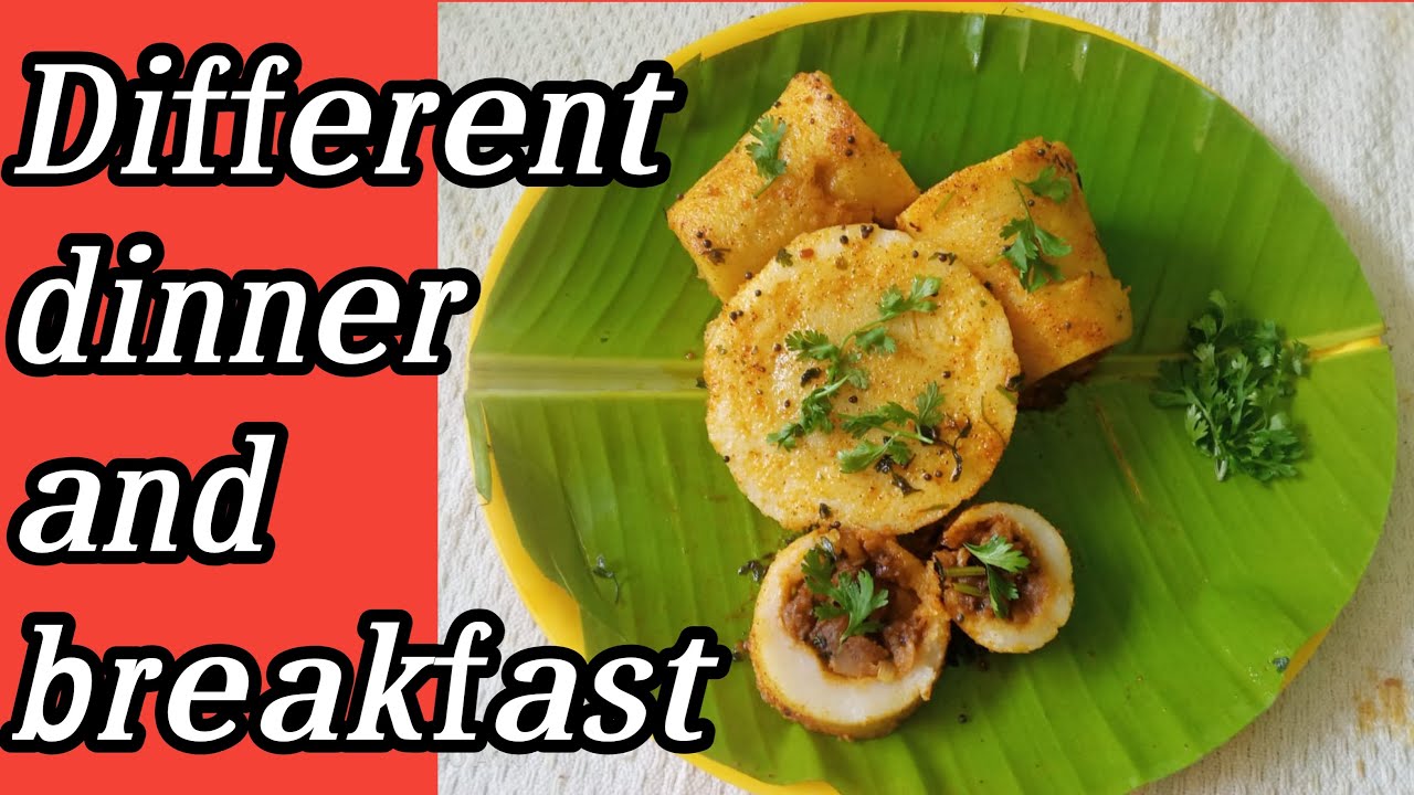 Different breakfast in Tamil || breakfast recipes in tamil - YouTube