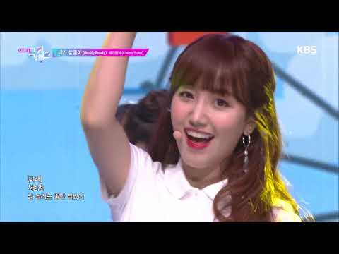 네가 참 좋아 (Really Really) - 체리블렛 (Cherry Bullet) [뮤직뱅크 Music Bank] 20190614
