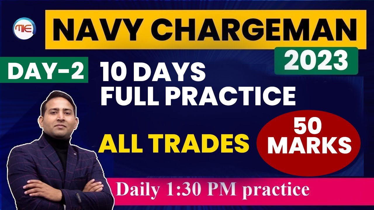 Navy Chargeman 2023 10 Days 10 Full Practice Set I Chargeman Marathon navy-chargeman-2023-10-days-10-full-practice-set-i-chargeman-marathon