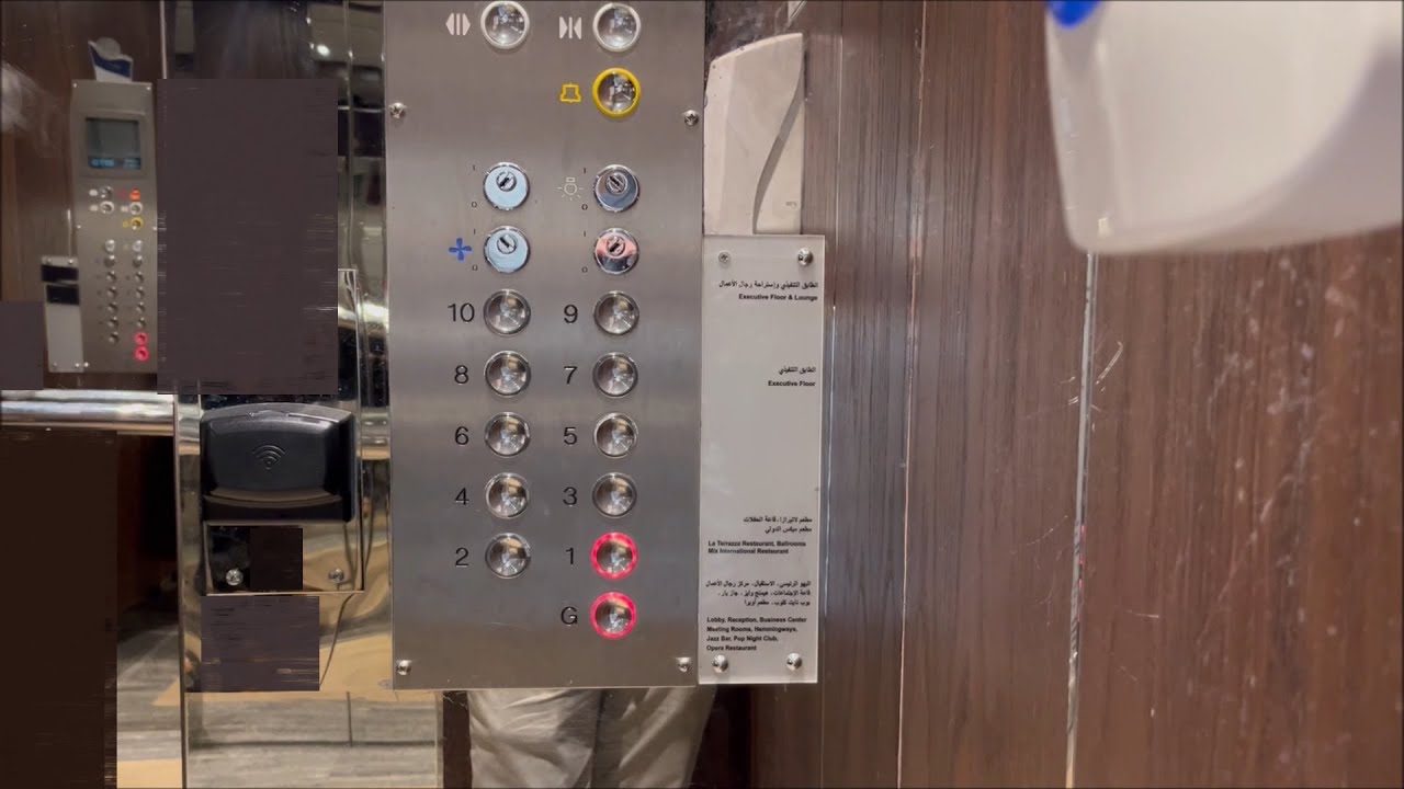 3x Otis Main Building West Elevators @ Radisson Blu Abu Dhabi Corniche*****, Abu Dhabi, UAE ...
