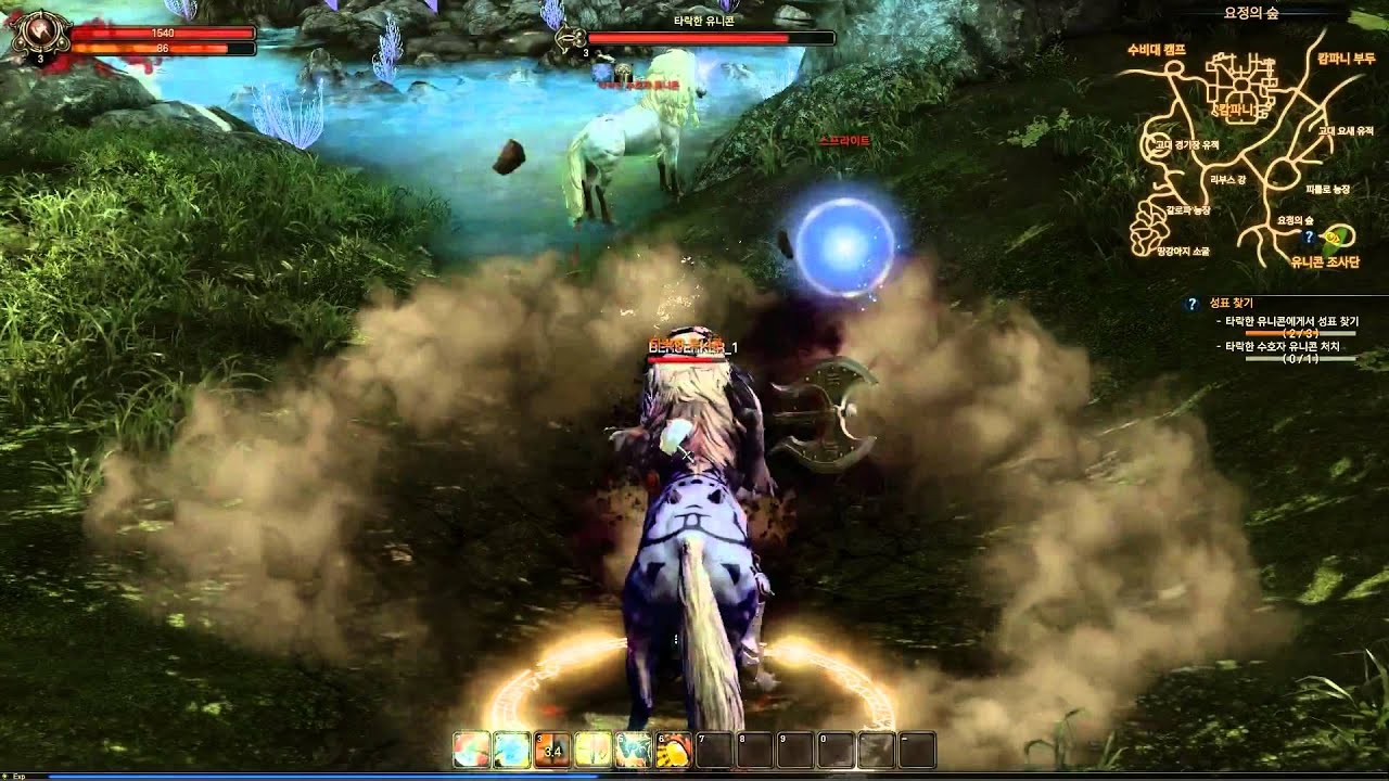 [BLESS] Gstar 2012 - Pantera (männlich) Berserker Gameplay - YouTube