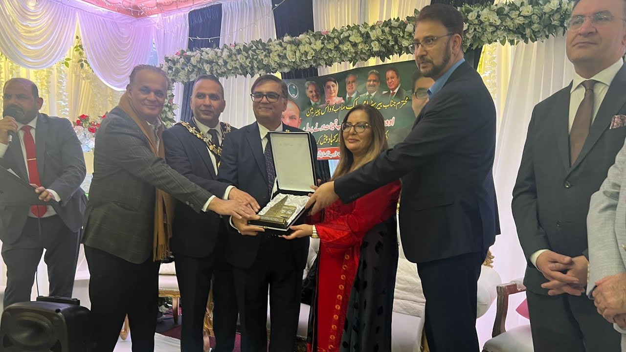 Dinner in the honour of Barrister Amjad Malik appointed as Vice Chair ...