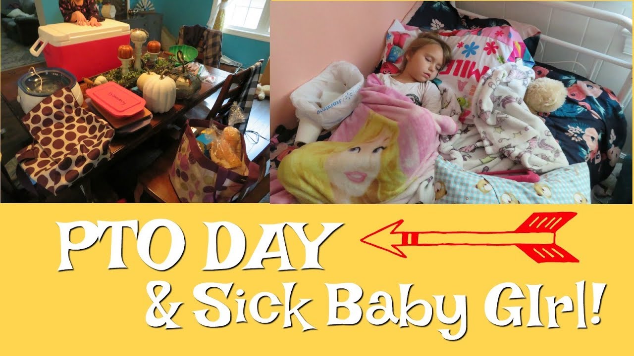 Sick Baby Girl || PTO MOM LIFE - YouTube