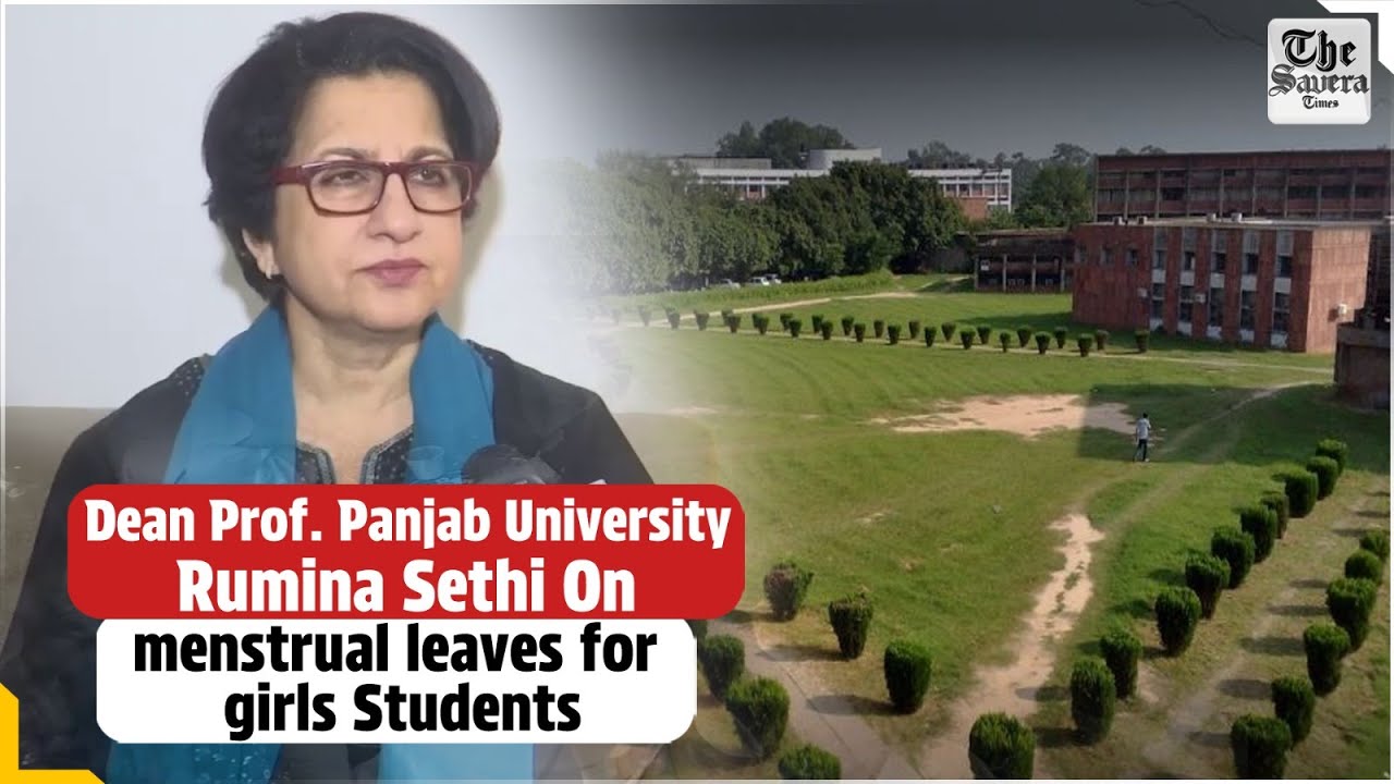 Dean Prof. Panjab University Rumina Sethi On PU Chandigarh approves ...