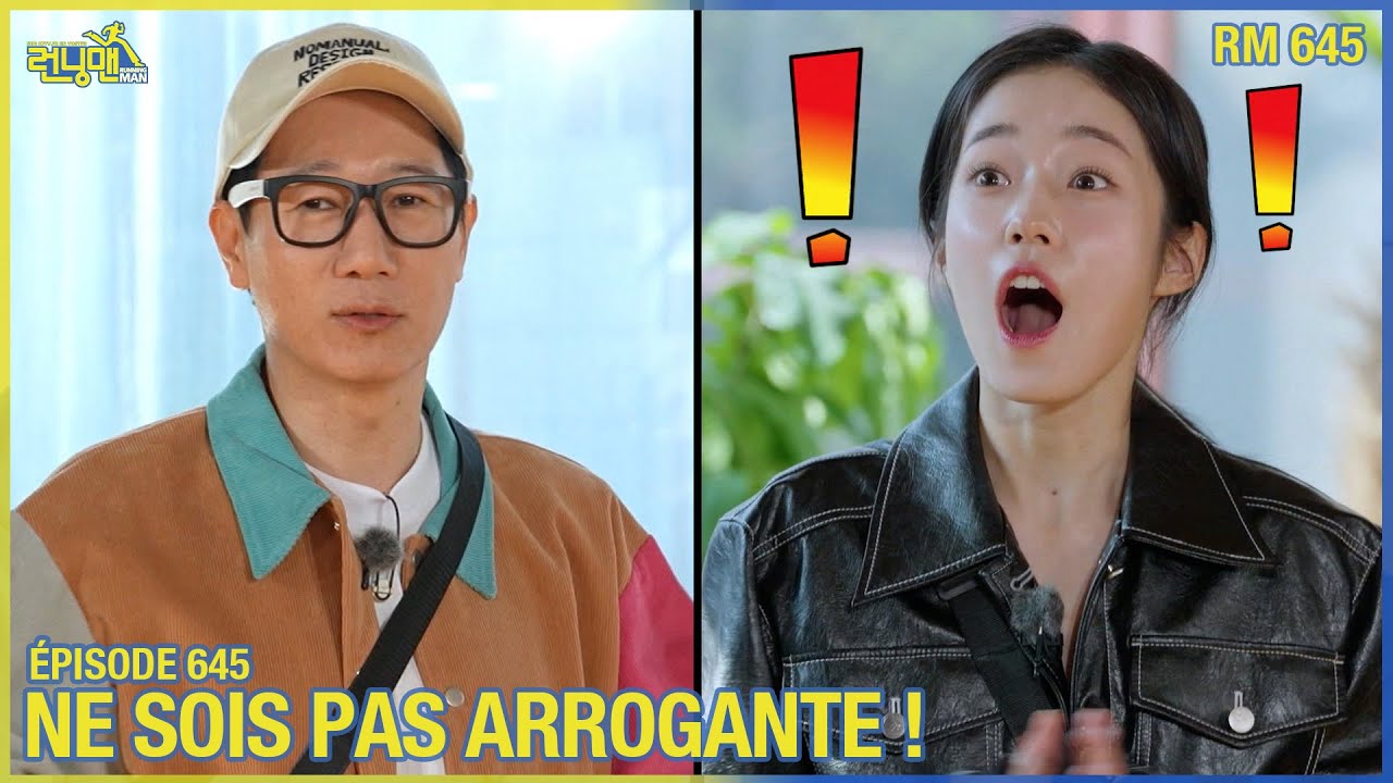 Ne sois pas ARROGANTE ! Roh Yoon Seo de "Crash Course in Romance" [FR ...