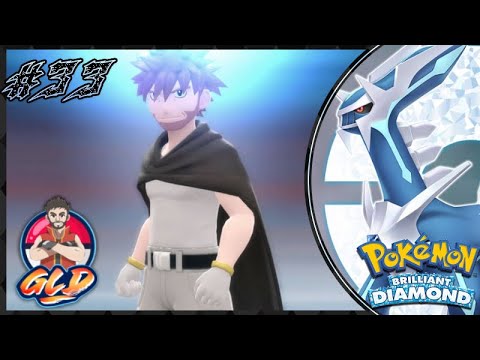 Pokemon Brilliant Diamond Walkthrough Part 33: Gym Battle #6 Byron ...